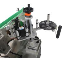 China High Accuracy Labeling Machine For Automatic Food Packaging Of Plastic Glass Jam Jar for sale