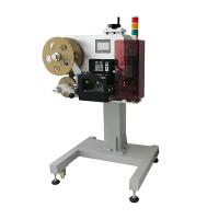 China Streamline Your Logistics Packaging with ZE500 Printer Express Mailing Label Applicator for sale