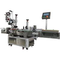 China Upgrade Your Canned Food Packaging Line with Our Advanced Labeling Machine for sale