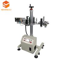 China Automatic Flat Top and Bottom Labeling Capping Packing Machine 220V 200W for Boxes Cartons for sale