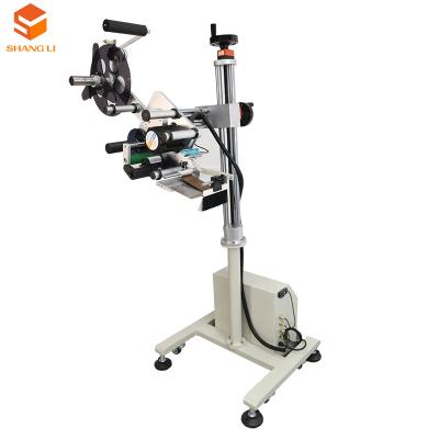 China Desktop Square Bottle Labeling Machine 200W 220V Flat Plane Labeler for Boxes for sale