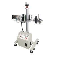 China Electric Automatic Flat Plastic Box Labeling Machine 68kg 220V Desktop Surface Labeler for sale