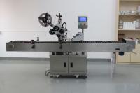 China Cartons Packaging Type Small Round Bottle Labeling Machine for Vial Lip Balm Pen Ham for sale