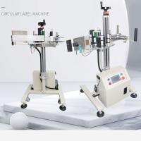 China Electric Automatic Flat Plastic Box Labeling Machine 68kg 220V Desktop Surface Labeler for sale
