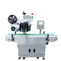 China Automatic Vegetable Weighing Machine 5-3000g with Date Printer and Blowing Labeling 220V for sale