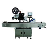 China Reagent Tube Printing Labeling Machine 600W 220V for Small Round Bottles for sale