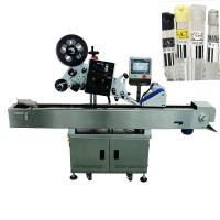 China Reagent Tube Printing Labeling Machine 600W 220V for Small Round Bottles for sale