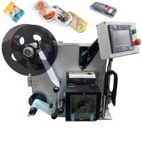 China Automatic Weighing Printing Labeling Machine 300dpi 220V for Food Packaging for sale