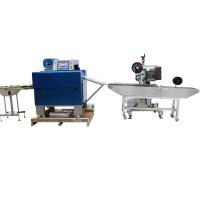 China Automatic Weighing Printing Labeling Machine 300dpi 220V for Food Packaging for sale