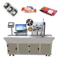 China 1850x1200x950mm Supermarket Meat Labeling Machine 300dpi 220V for Beef Printing for sale