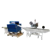 China 1850x1200x950mm Supermarket Meat Labeling Machine 300dpi 220V for Beef Printing for sale