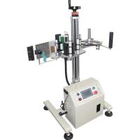 China Full-automatic speed Desktop Flat Labeling Machine for Flat Box Bag 650mmX500mmX850mm for sale