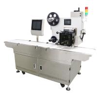 China Textile Industrial Labeller for Precise Food Package Weighing and Barcode Printing for sale