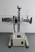 China Top and Bottom Plane Adhesive Box Labeling Machine with Video Outgoing-Inspection for sale