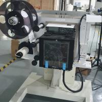 China IML Sweet Containers Labels Sticker Machine Accuracy Packaging Type Cartons for sale