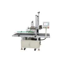 China Automatic Flat Labeling Machine 200W 220V for Round Glass Jars Cans Wine Bottles for sale