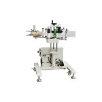 China Automatic Flat Labeling Machine 200W 220V for Round Glass Jars Cans Wine Bottles for sale