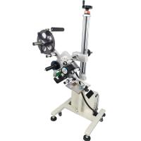 China Automatic Flat Sticker Labeling Machine for Bags Pouch Cards Label Size 10-140mm OD 300mm for sale