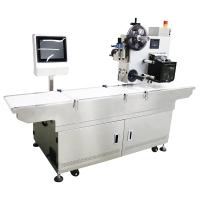 China Textiles Automatic Weighing and Packaging Labeling Machine with 1850x1200x950mm Size for sale