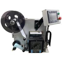 China High Speed Roll To Roll Digital Label Printer for Chemical Food Package Bag Labeling for sale
