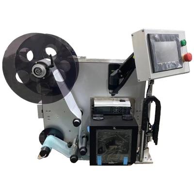 China High Speed Roll To Roll Digital Label Printer for Chemical Food Package Bag Labeling for sale