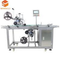 China Automatic Top Bottom Labeling Machine 30-120pcs/min 220V for Coffee Bag Food Packaging for sale