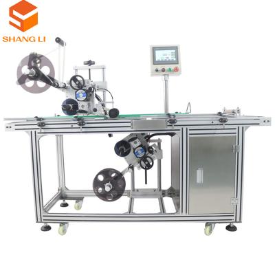 China Automatic Top Bottom Labeling Machine 30-120pcs/min 220V for Coffee Bag Food Packaging for sale