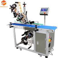 China Automatic Top Bottom Labeling Machine 30-120pcs/min 220V for Coffee Bag Food Packaging for sale