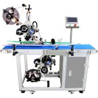 China Automatic Top Bottom Labeling Machine 30-120pcs/min 220V for Coffee Bag Food Packaging for sale