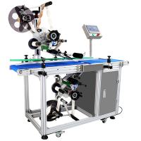 China Automatic Top Bottom Labeling Machine 30-120pcs/min 220V for Coffee Bag Food Packaging for sale
