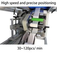 China Automatic Top Bottom Labeling Machine 30-120pcs/min 220V for Coffee Bag Food Packaging for sale