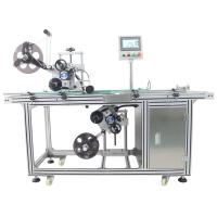 China Automatic Top Bottom Labeling Machine 30-120pcs/min 220V Prepackaged Food Date Coder for sale