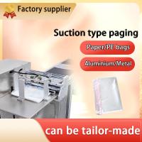 China 220V Automatic Flat Surface Labeling Machine 40-120pcs/min for Soft Items Bags for sale