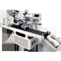 China 150kg Soft Material Automatic Paging Labeling Machine 220V 820W for Bags for sale