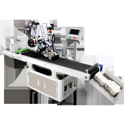 China 150kg Soft Material Automatic Paging Labeling Machine 220V 820W for Bags for sale