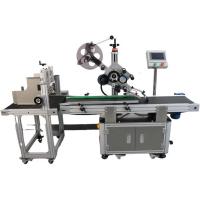 China Industrial Sticker Separating Machine with PLC Control and Zebra ZE500 Printer 300dpi for sale