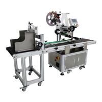 China Industrial Sticker Separating Machine with PLC Control and Zebra ZE500 Printer 300dpi for sale
