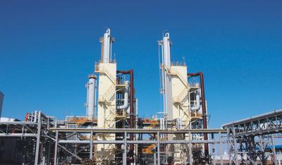 China High Capacity 2.5MPa Gas Separation Plant Process 480000 Nm3/D for sale