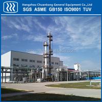 China ASME Air Separation Units Asu Air Products 99.999% LAr for sale