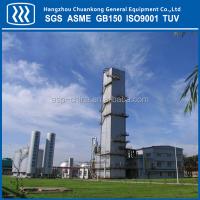 China ASME Air Separation Units Asu Air Products 99.999% LAr for sale