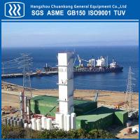 China ASME Air Separation Units Asu Air Products 99.999% LAr for sale