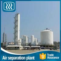 China 99.6% Industrial Air Separation Units Asu Oxygen Plant KDON-50/100 for sale
