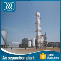 China 99.6% Industrial Air Separation Units Asu Oxygen Plant KDON-50/100 for sale