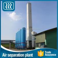 China 99.6% Industrial Air Separation Units Asu Oxygen Plant KDON-50/100 for sale