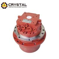 China New Excavator Walking Motor hydraulic final drive travel motor for sale