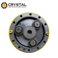 China OEM HD1430 Excavator Swing Reduction Gear Low Noise Precision for sale