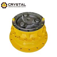 China OEM HD1430 Excavator Swing Reduction Gear Low Noise Precision for sale