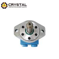 China 20MPa Hydraulic Excavator Swing Motor Parts Powerful For Industrial for sale
