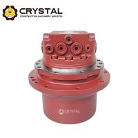 China Heavy Duty hydraulic travel motor excavator track drive motor for sale