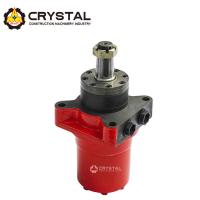 China Mini Skid Steer Hydraulic Motor Custom Hydraulic Gear Motor SGS for sale